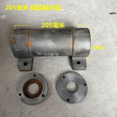 铸铁轴承座不含轴承木工台锯机主轴配件62056加长轴承套锣机外壳
