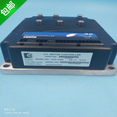 搬运托盘车堆高车柯蒂斯1230-2402电动叉车控制器DC24V200A控制器