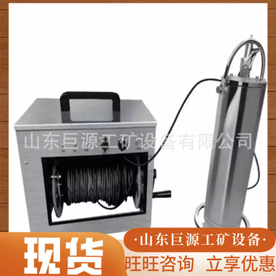 沉渣厚度检测仪 探头多用探针直径小TC-K100CZ沉渣厚度检测仪