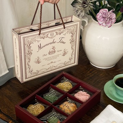 2025新款中秋节礼盒月饼包装盒6粒流心冰K皮蛋黄酥盒子空定制logo