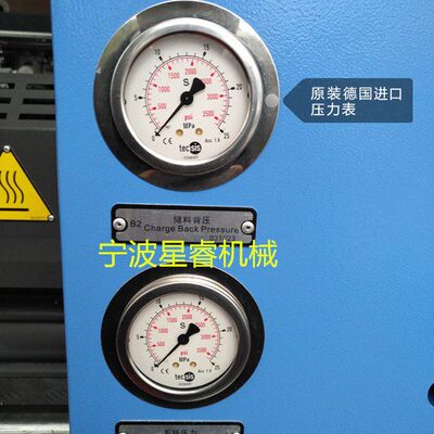 注塑德国耐震压力表si向cs泰 MPat配件5海天3e轴 025思机-14科