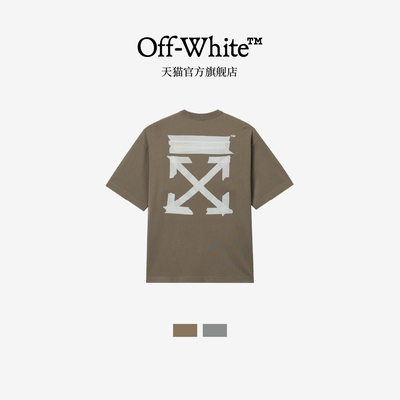 OFF-WHITE™双箭头装饰短袖T恤
