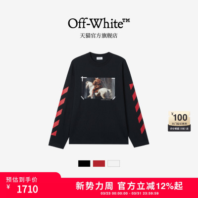 OFF-WHITE™圆领长袖T恤