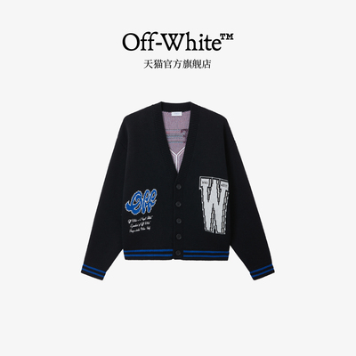 OFF-WHITE™男装新款V领排扣针织开衫外套