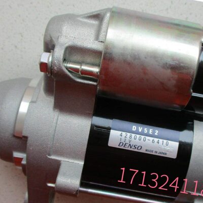 S0 1150 ET 0动000016起动机HT0S电机120 起H1100SHT马达