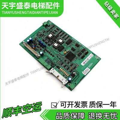 通力无机房电梯变频器A1板KM774150G01 774153H03 现货出售 质保