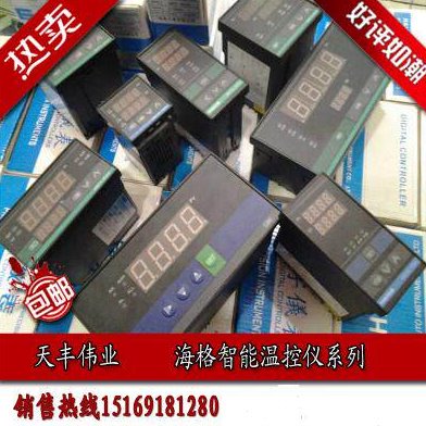 HAIGE海格智能温控仪XMTF-8414/8434/7411/7412海格仪表