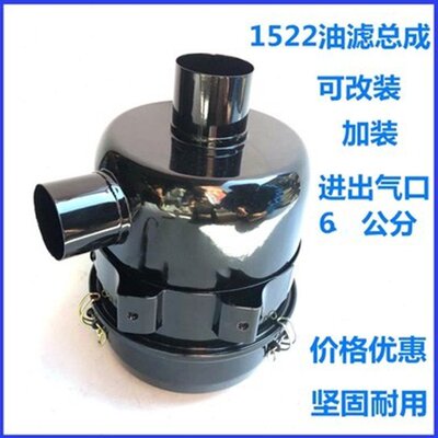 农用车K1522货车挖掘机60mm口径490车空气滤芯滤清器