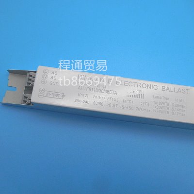 18W30W36W 一拖一直管荧光灯可调光镇流器DIMMABLE ELECTR1*18-36