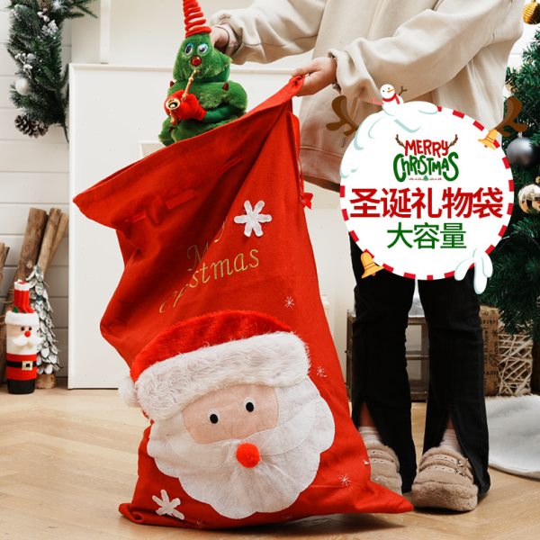 圣诞节小礼物大号老人儿童礼品袋子2024新款平安夜包装布袋小朋友