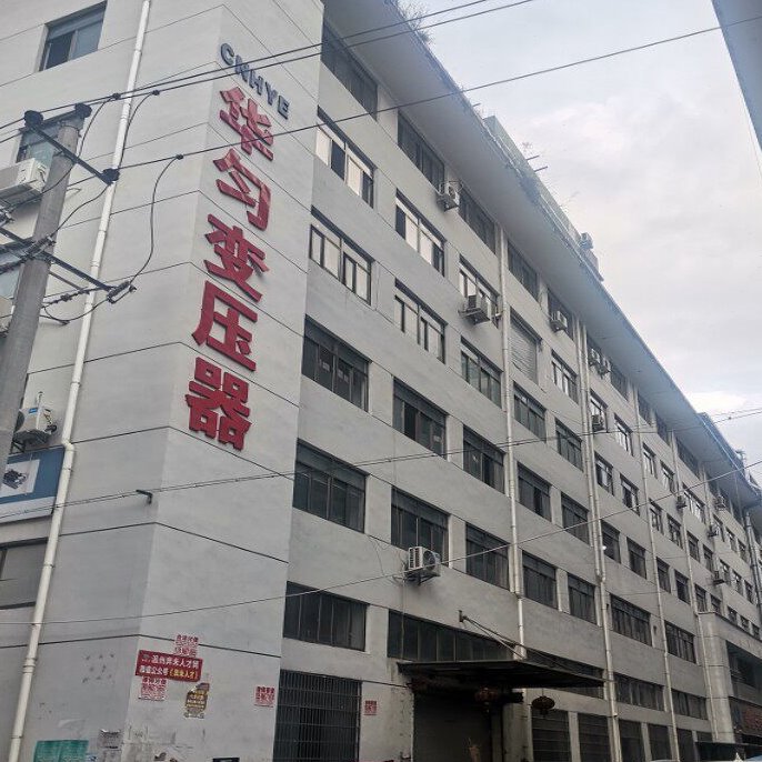 华匀380V转220V三相控制变压器SBK-30KVA 铜线圈