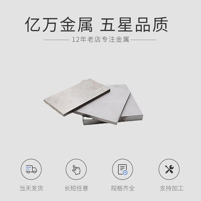 供应3.4364 T-7z351 铝合金 铝棒 铝板