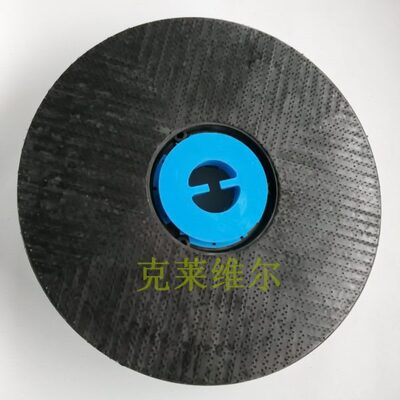 洁驰BA530/680/690B洗地机配件针座针盘