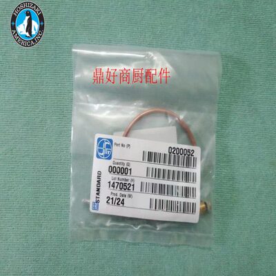 进口SIT 0200052热电偶 M9感应线安全制320 mm感温火种头