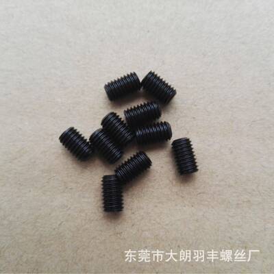 DIN913美制4-40*1/812.9级发黑内六角平端紧定螺钉止付顶丝