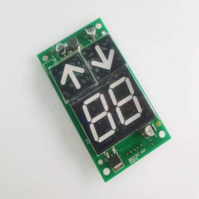 通力电梯配件七段码KM863190G01全新KM50017288G11/863193H03
