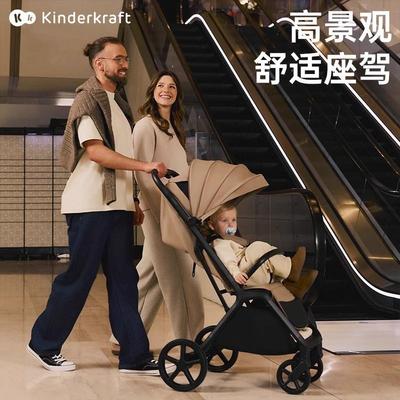 Kinderkraft婴儿手推车轻便一键折叠高景观宝宝可坐可躺遛娃神器