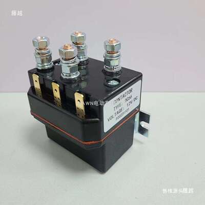 DC66P12V24V48V接触器继电器ALBRIGHT通用ZJWTP50DE