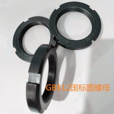 GB103 元240 园螺母母 元5812*圆螺母*2 罗--螺母