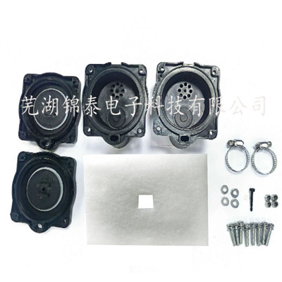 适用于隔膜HP-60HP-8080PC000042耐用空气泵重建维修套件