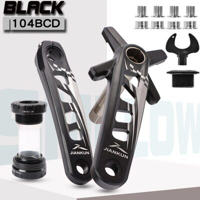 2T中轴盘牙盘兼容铝合金/5单一体曲柄/38镂空4044中/空山地自行车