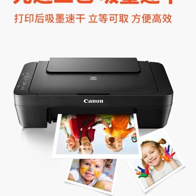 铜版纸a4200双面墨高光彩色哑光喷相纸a3高光铜版纸g名片定制打印