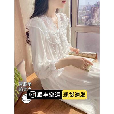 Bien Modal女式春秋甜美公主宫式长裙睡衣带胸垫家装蕾丝