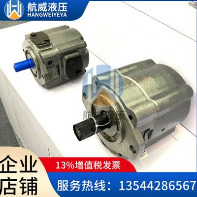 美国艾伯特ALBERT叶片泵ABT2-80-2R02-B50Z压铸机 伺服油泵