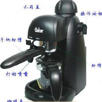 gater CM610意式咖啡机 半自动咖啡机家用半自动蒸汽泵压式咖啡机
