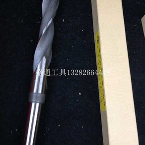 镶合金锥柄麻花钻24.1 24.2 24.3 24.4 24.5 24.6 24.7 24.8 24.9