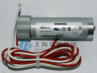 QRA4.U 火焰探测器（SIEMENS）西门子 德国 燃烧机配件 电眼