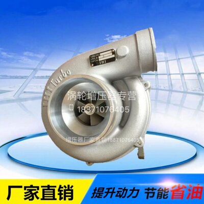 日野 五十铃K13C发动机RHE8增压器24100-2712A/3230B/3131A/4360A