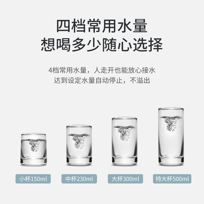 速发新款b管线机家用壁挂式冷热调温速热即热净水器直饮小型无胆