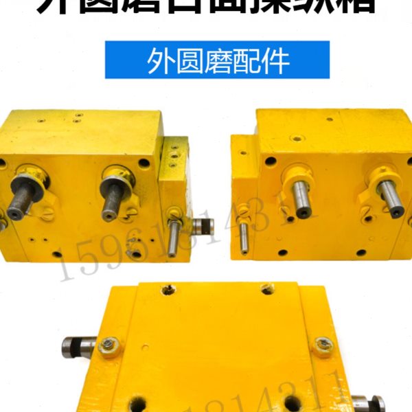 磨床配件上海机床厂外圆磨床M1332A/M1332B/M131w台面操纵箱现货