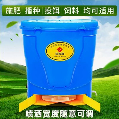 电动施肥器撒化肥机稻谷播种神器农用多功能全自动鱼虾塘投料机械