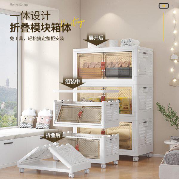 简易带门靠墙家用陈列柜收纳置物柜书架落地置物架储物柜子北欧