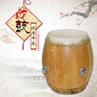高音战鼓手工原木鼓堂鼓腰鼓水牛皮鼓6.5寸原木高音战鼓堂鼓包邮