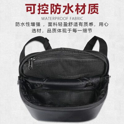 适用宗申赛科龙RT3 RT1  RT2 ADV改装车头包收纳包龙头前挂包配件