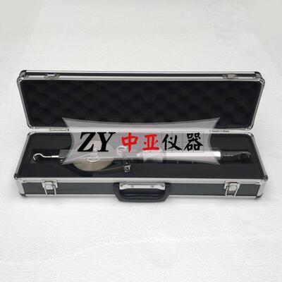 JSS30A型数显收敛计10-30米隧道收敛计位移计遂道位置收敛仪