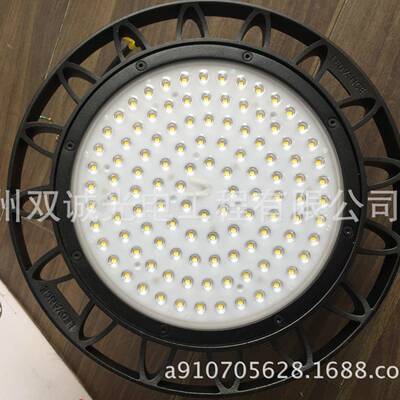 OSRAM欧司朗LEDVANCELED高天栅灯具工矿灯120W150W200W