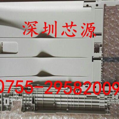 富士施乐IVC2270 3370 4470 5570 3375 5575输稿器底座 支撑脚