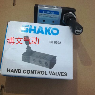 新恭SHAKO手动手推阀TSV8652-02M TSV86522M 98322M 9832-02M