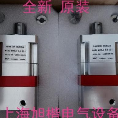 NAIF低背隙行星伺服减速机 NS115-040 NS90-025 NS60-040 高精密