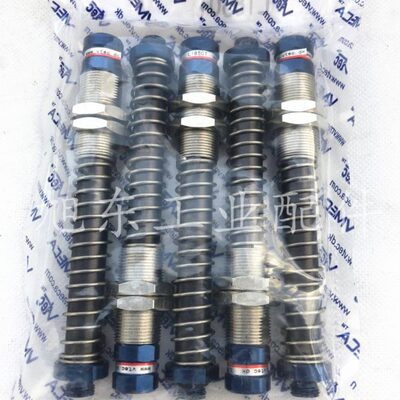 原装进口威泰克VTEC/VMECA真空吸盘弹簧安装支架缓冲杆L1850T