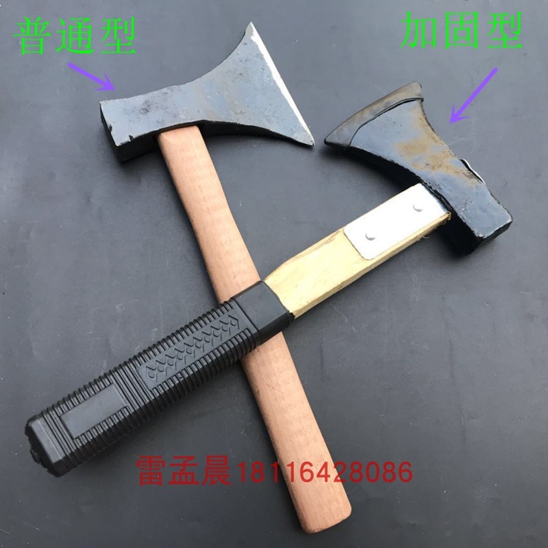 木工工具 木工斧头 采伐斧 木柄斧头 安防斧 劈材斧头 加固型