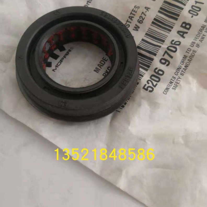 适配公羊皮卡RAM1500 前半轴油封左右半轴油封公羊皮卡前半轴油封
