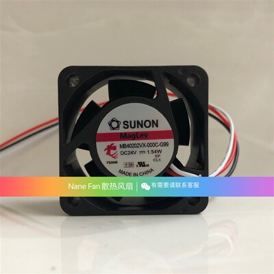 SUNON MagLev MB40202VX-000C-G99 DC24V 1.54W 4厘米 变频器风扇
