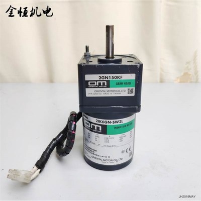 日本OM东方马达齿轮减速机2IK6GN-SW2L减速箱2GN150KF三相220V