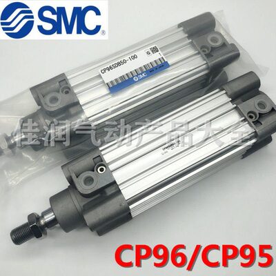 SMC标准气缸CP96SB/CP96SDB63-50-75-100-125-150-160-200-250ZCW