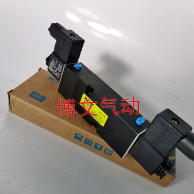 KCT电磁阀BD520-S二位五通双线圈换向阀